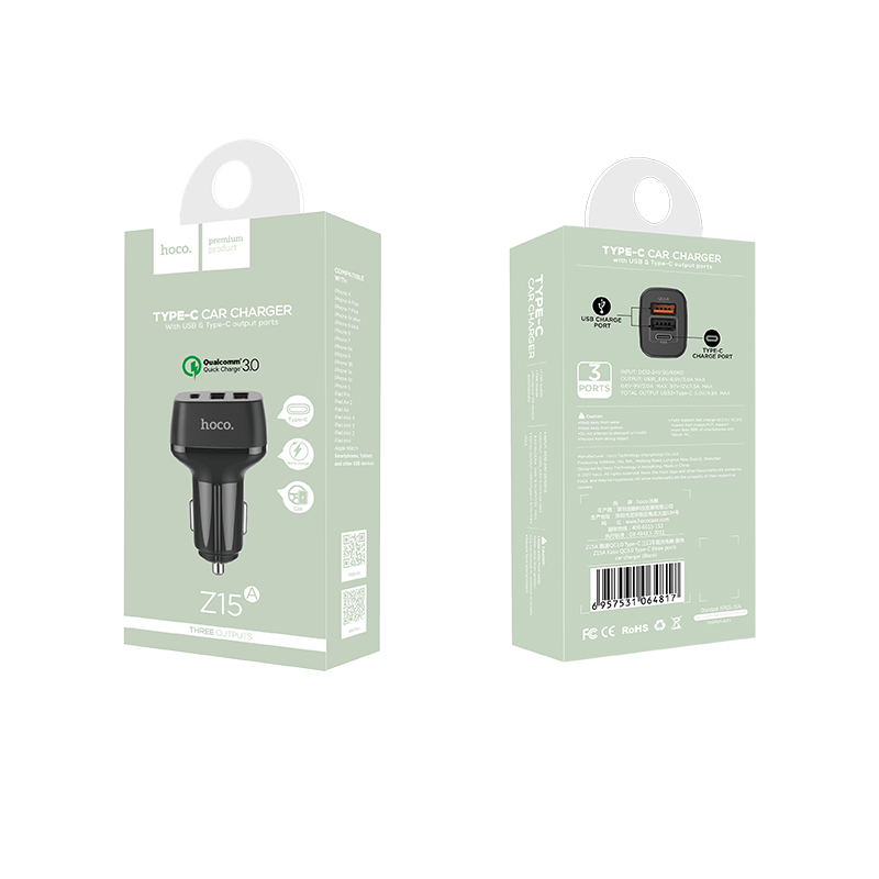 Car charger “Z15A Kuso” Type-C and Dual USB Outputs - Premium Car Care